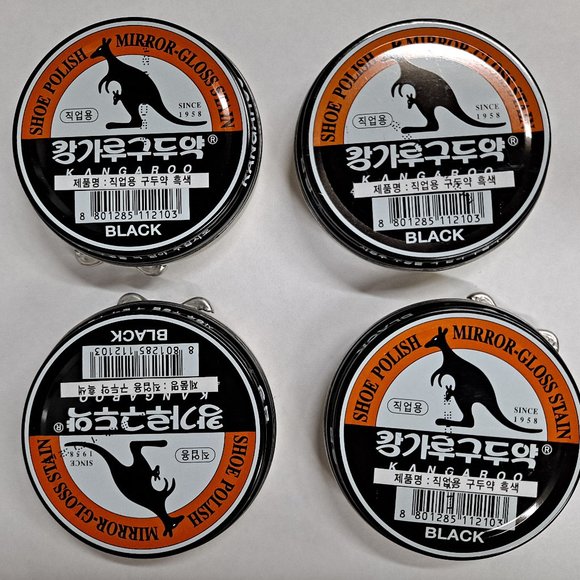 Kangaroo | Other | Kangaroo Shoe Polish Gloss Stain Shine Wax For ...